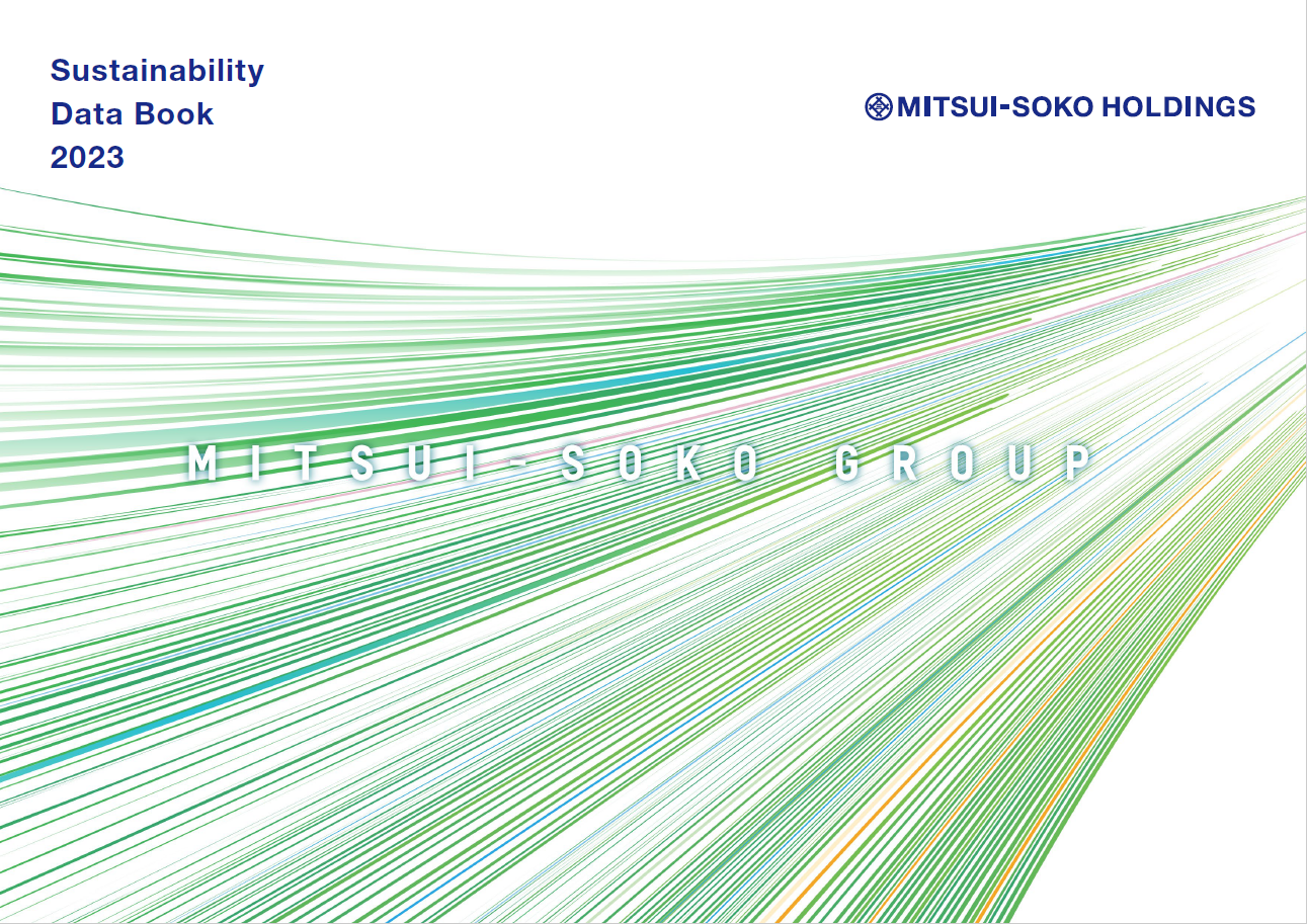 Sustainability Data Book｜MITSUI-SOKO HOLDINGS Co., Ltd.