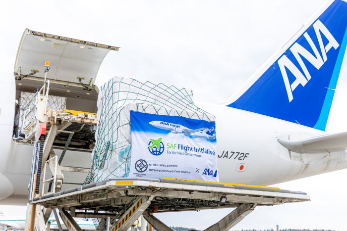 ANAの「SAF Flight Initiative」プログラムに参画｜三井倉庫グループ