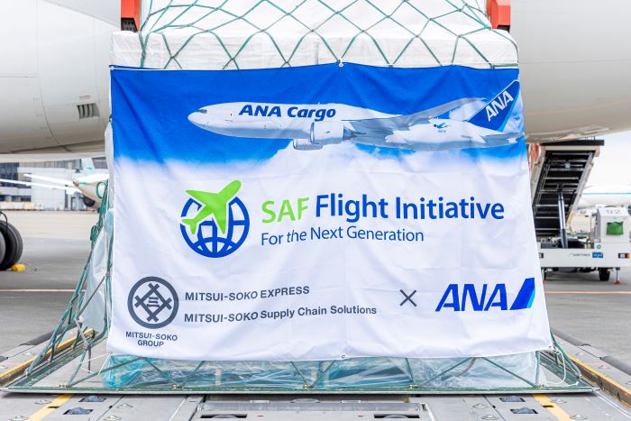 ANAの「SAF Flight Initiative」プログラムに参画｜三井倉庫グループ